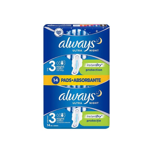 Дамски превръзки ОЛУЕЙЗ, Ultra Night, Duo Pack, 14 pads. | VELIZARAONLINE